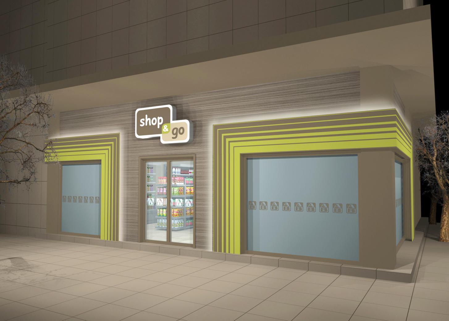 2013 - Κατάστημα AB shop&go